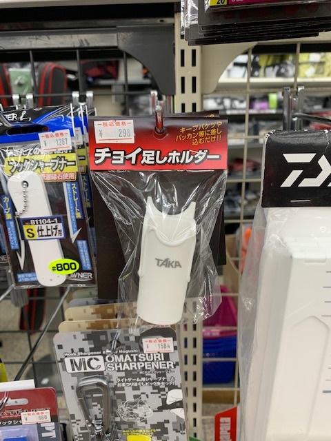 2020-02-16 – ing STAFF blog